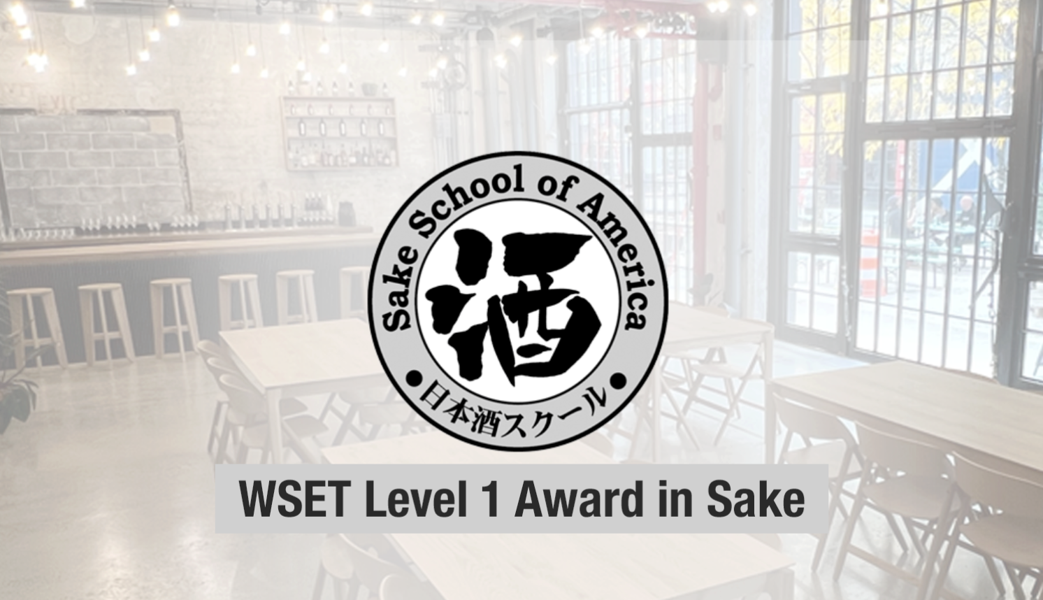 NYC: WSET Level 1 Award in Sake – UrbanSake.com